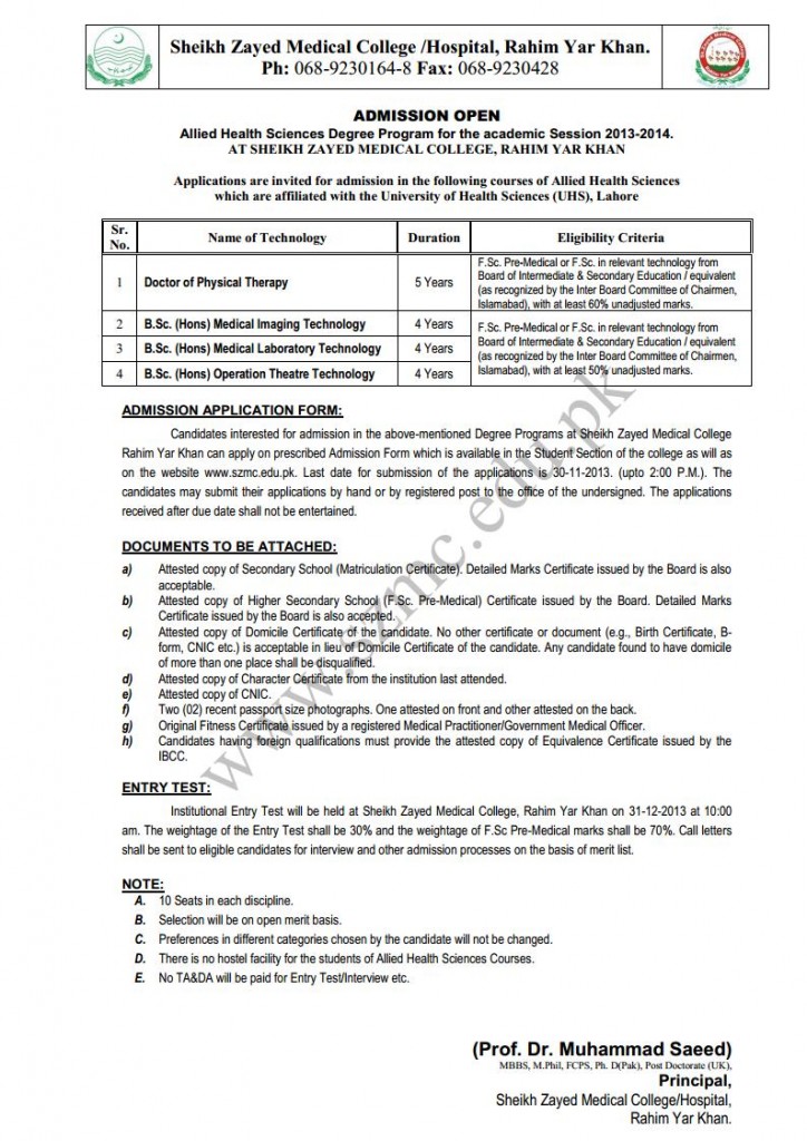 Shaikh Zayed Medical College Rahim Yar Khan Admission Notice 2013 ... Shaikh Zayed Medical College Rahim Yar Khan Admission Notice 2013 ...
